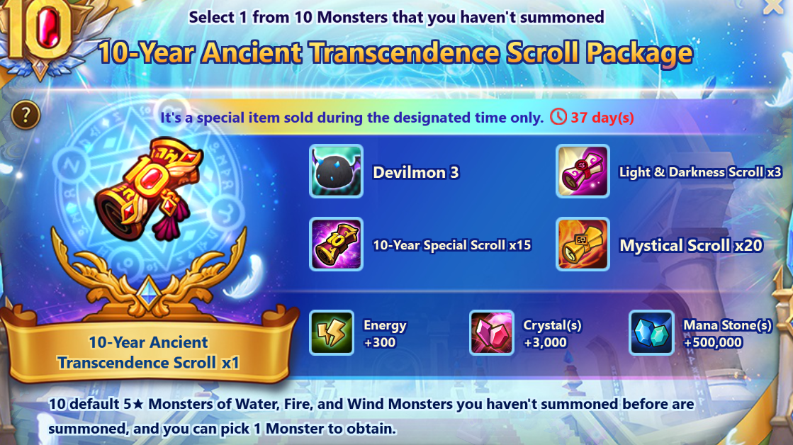 10th Anniversary Selective Summon Event – Which monster should you ...